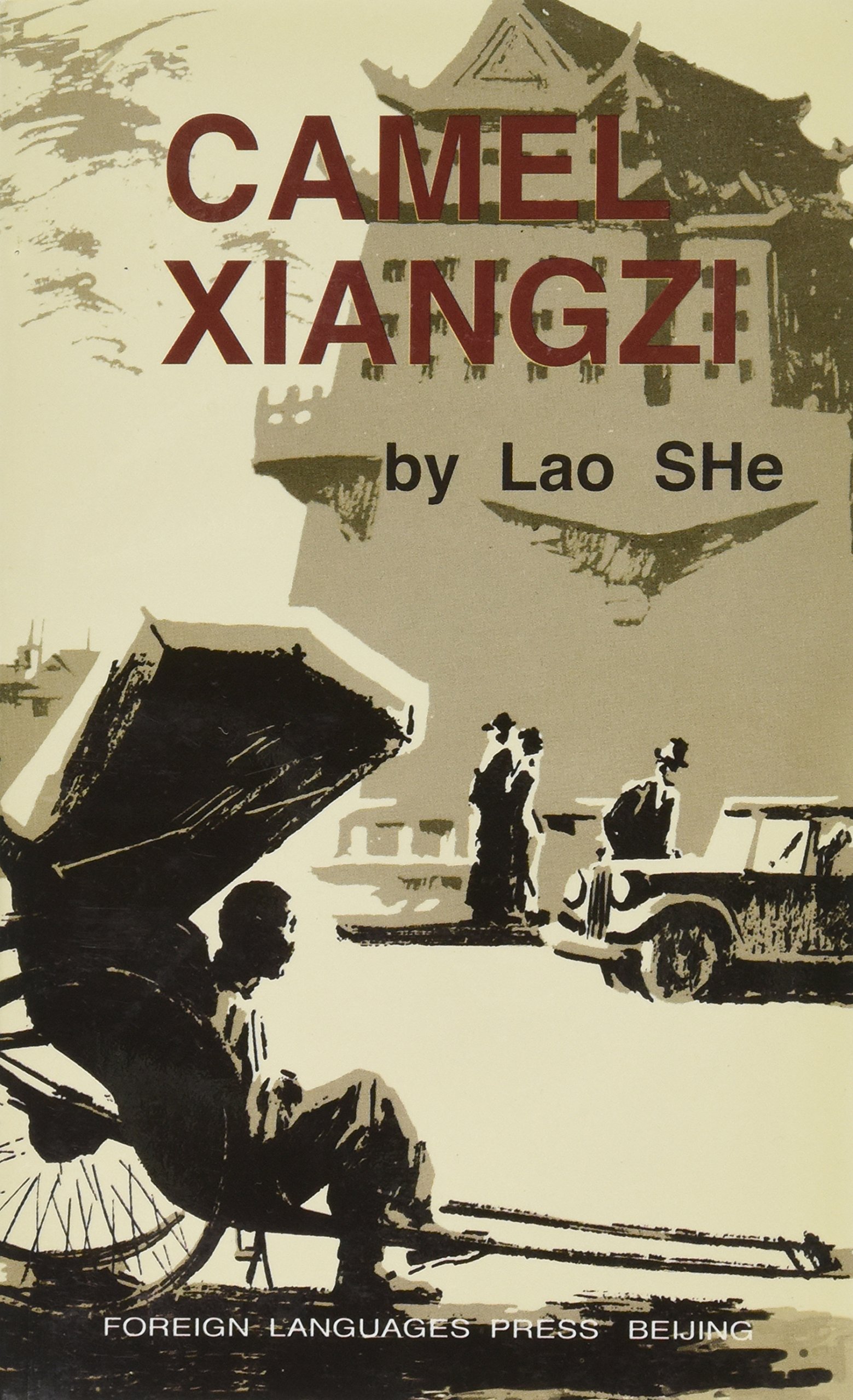 Analysis of Lao She’s Camel Xiangzi – Literary Theory and Criticism